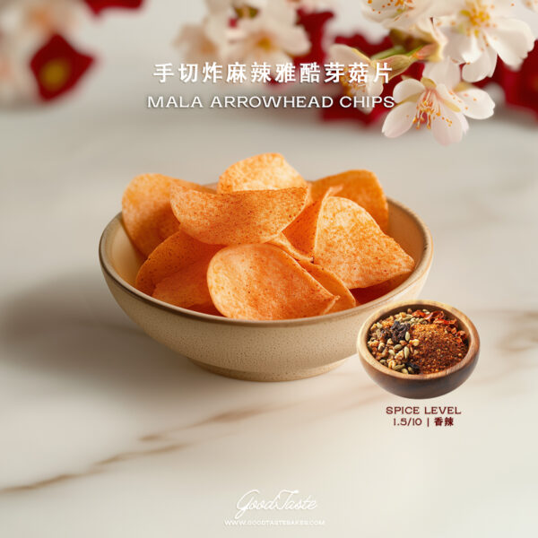 Arrowhead Chips | GoodTaste Bakes Singapore